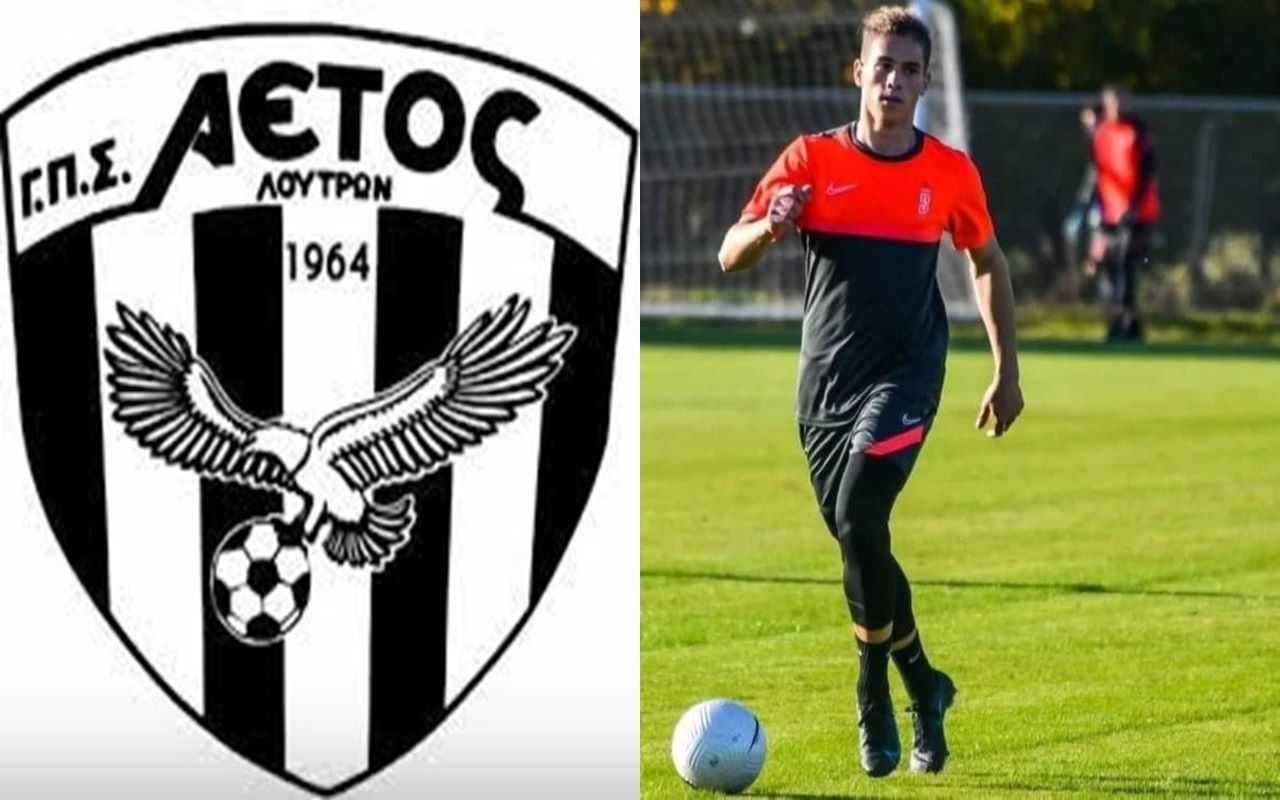 ''Πακέτο'' με τον Γιάννη και ο Νίκος Μωυσίδης!