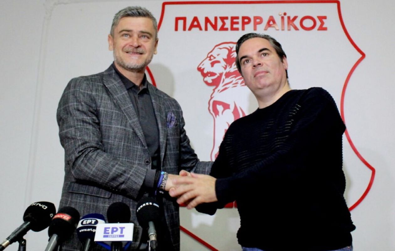 Παύλος Δερμιτζάκης: ''O Πανσερραϊκός μπορεί να γίνει μεγάλη ομάδα της ...